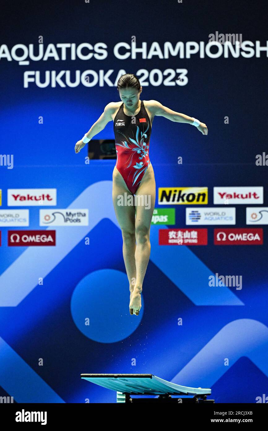 Fukuoka, Japan. 15th July, 2023. Lin Shan of China competes during the ...