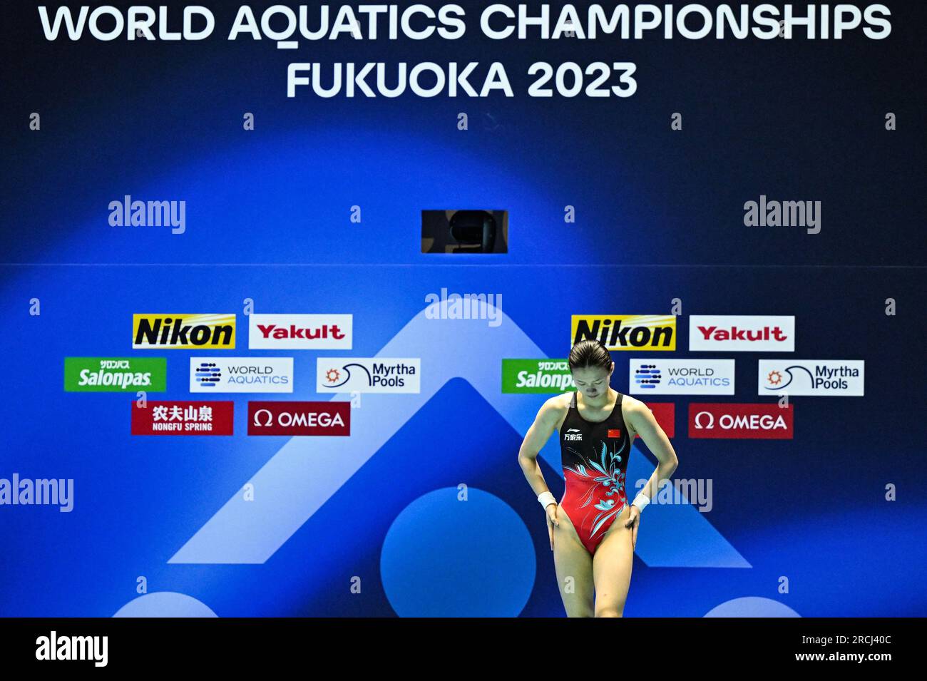 Fukuoka, Japan. 15th July, 2023. Lin Shan of China reacts during the ...