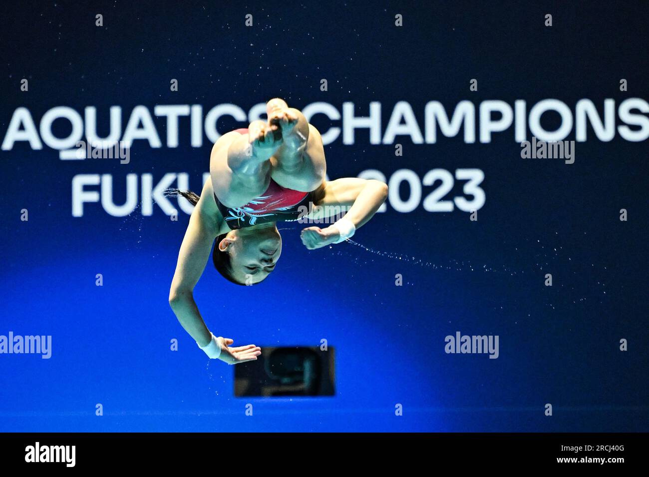 Fukuoka, Japan. 15th July, 2023. Lin Shan of China competes during the ...