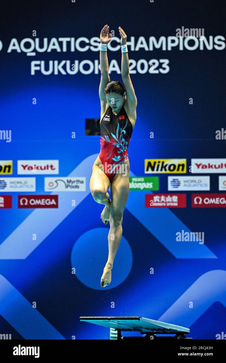 Fukuoka, Japan. 15th July, 2023. Lin Shan of China competes during the ...