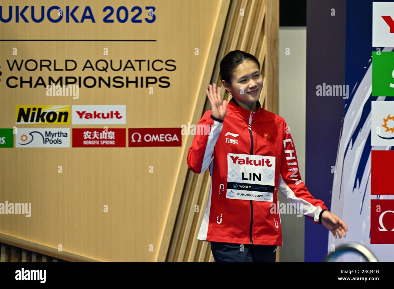 Fukuoka, Japan. 15th July, 2023. Gold medalist Lin Shan of China reacts ...