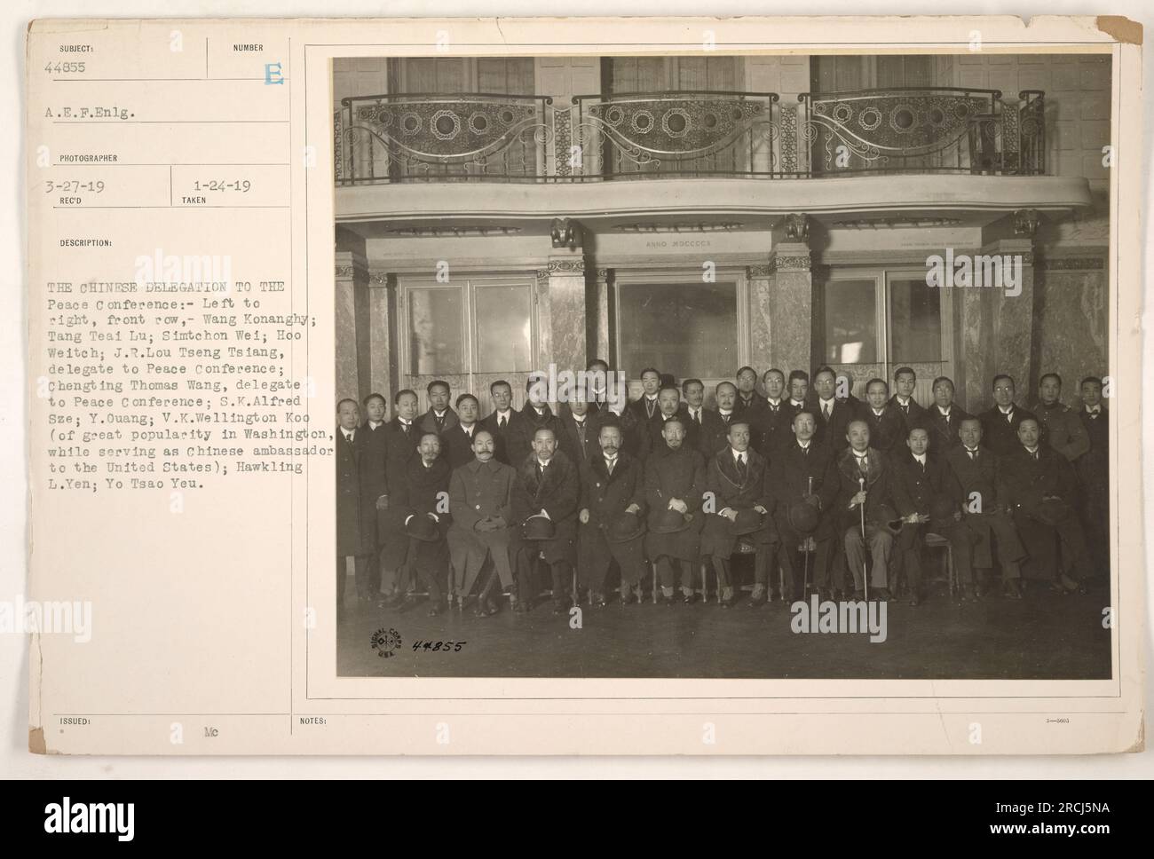 Simtehon wei hi-res stock photography and images - Alamy