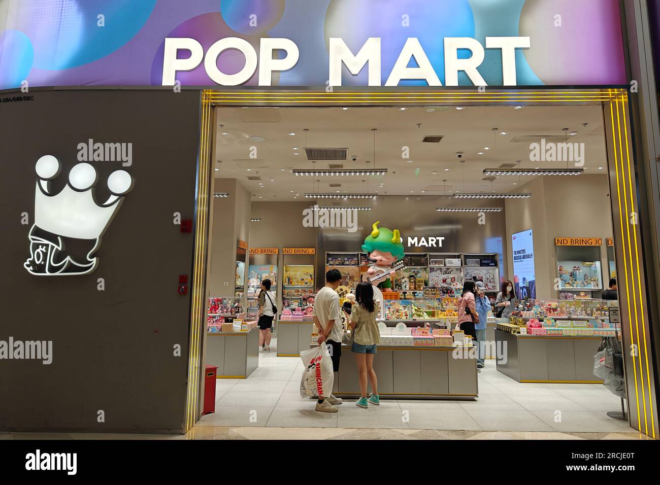 SHANGHAI, CHINA - JULY 15, 2023 - Young people pick out blind boxes at ...