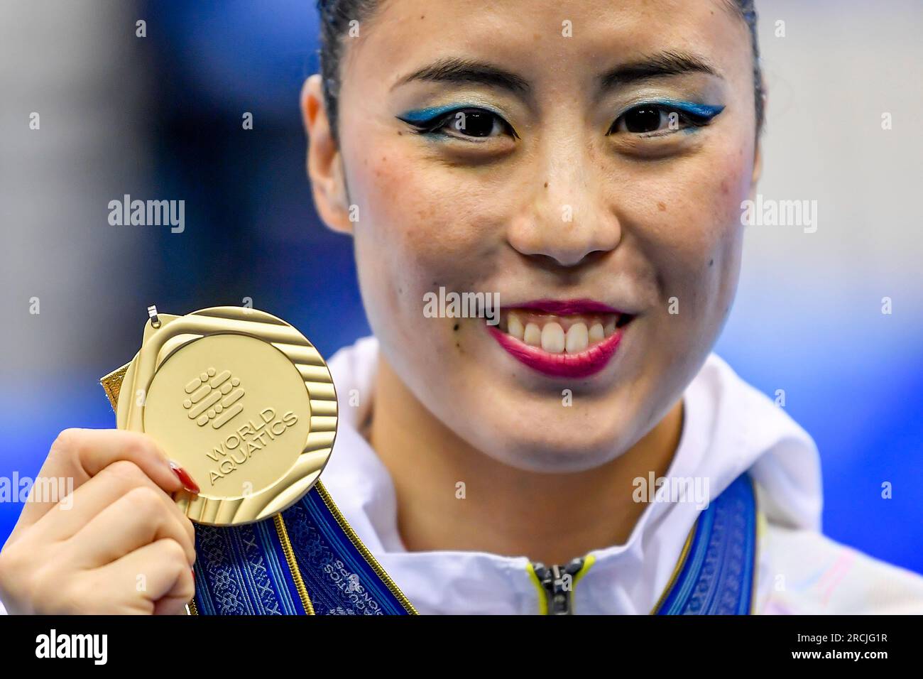 Fukuoka, Japan. 15th July, 2023. Yukiko Inui of Japan shows the gold ...