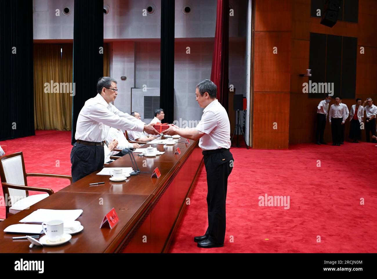 Beijing, Party School of the Communist Party of China (CPC) Central ...