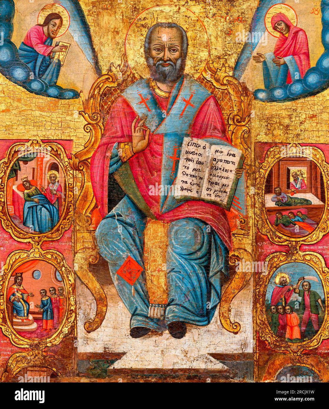 Painter from spis hi-res stock photography and images - Alamy