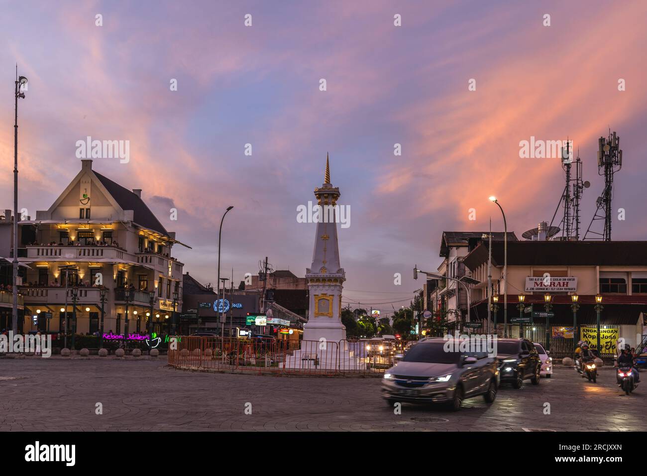 July 14, 2023: Tugu Yogyakarta, aka Golong Gilig Monument, is a ...