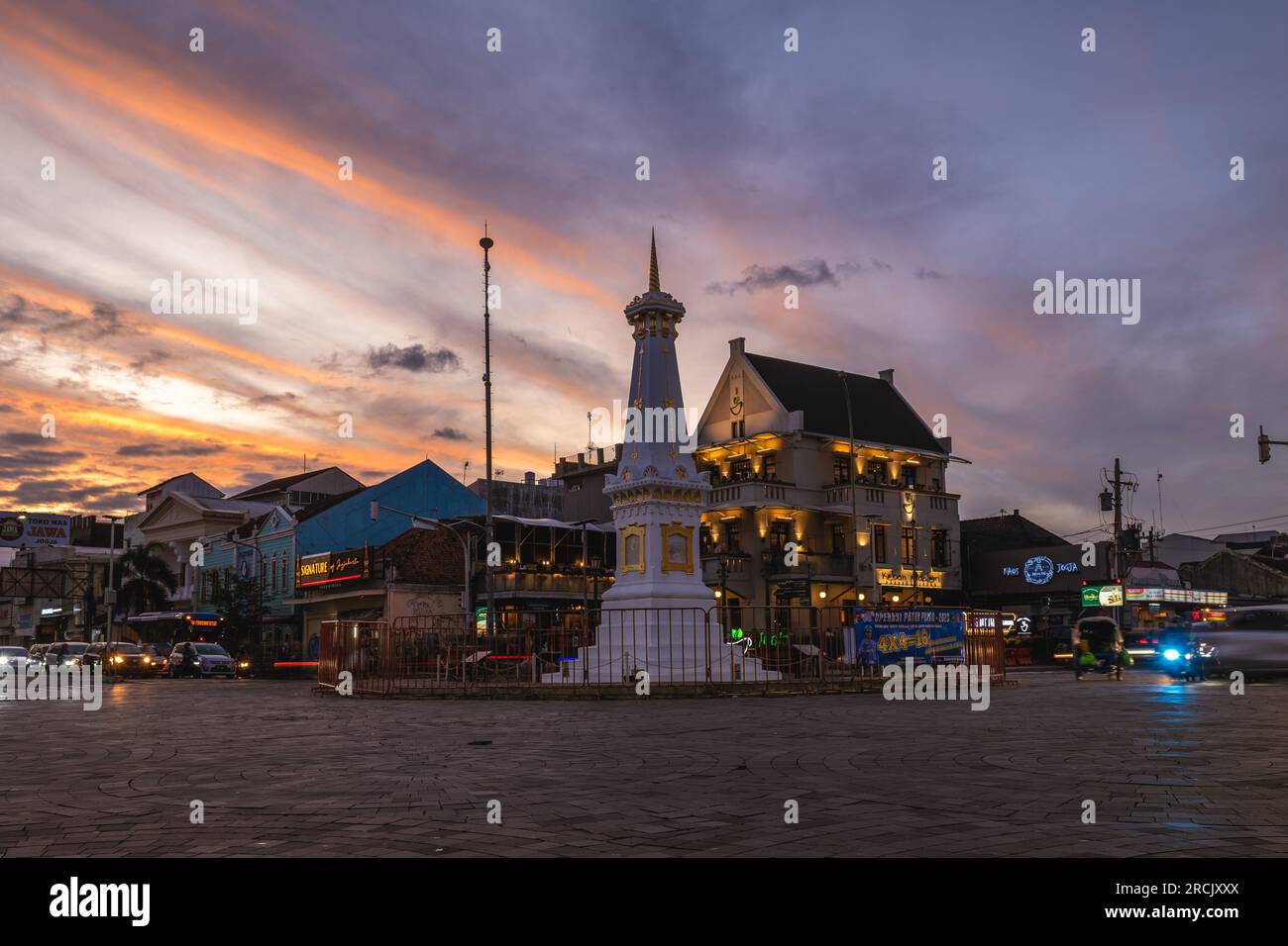 July 14, 2023: Tugu Yogyakarta, aka Golong Gilig Monument, is a ...