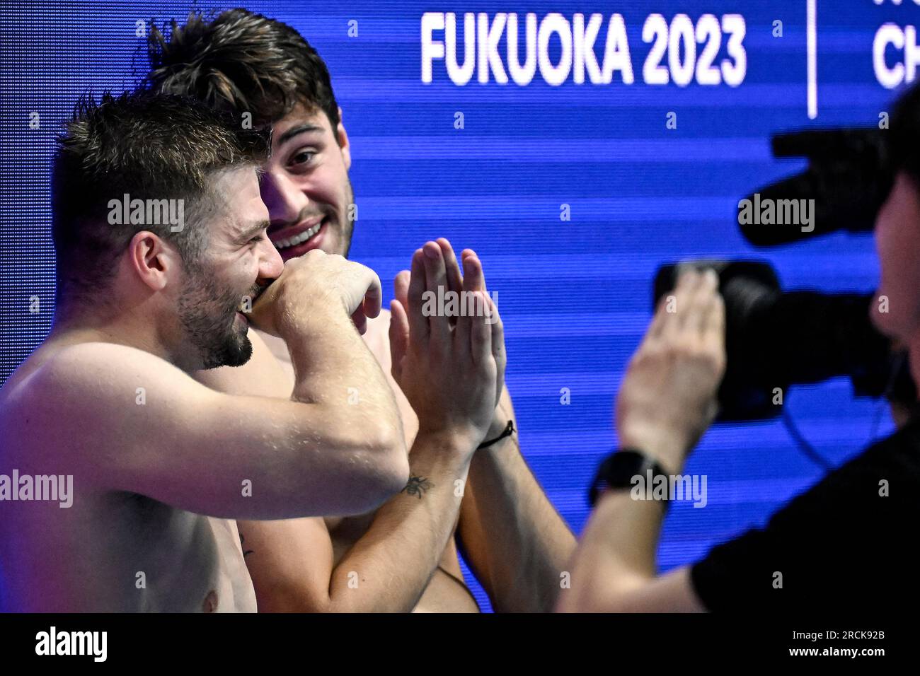 Fukuoka, Japan. 15th July, 2023. Alexis Jandard of France, Jules Bouyer ...