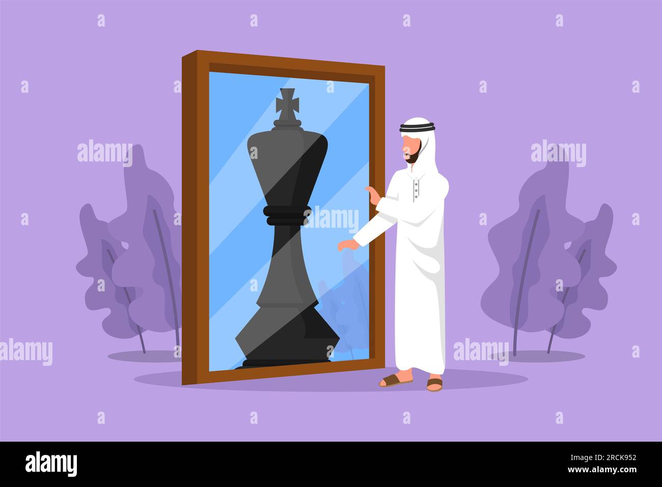 Cartoon flat style drawing handsome Arabian businessman standing in ...