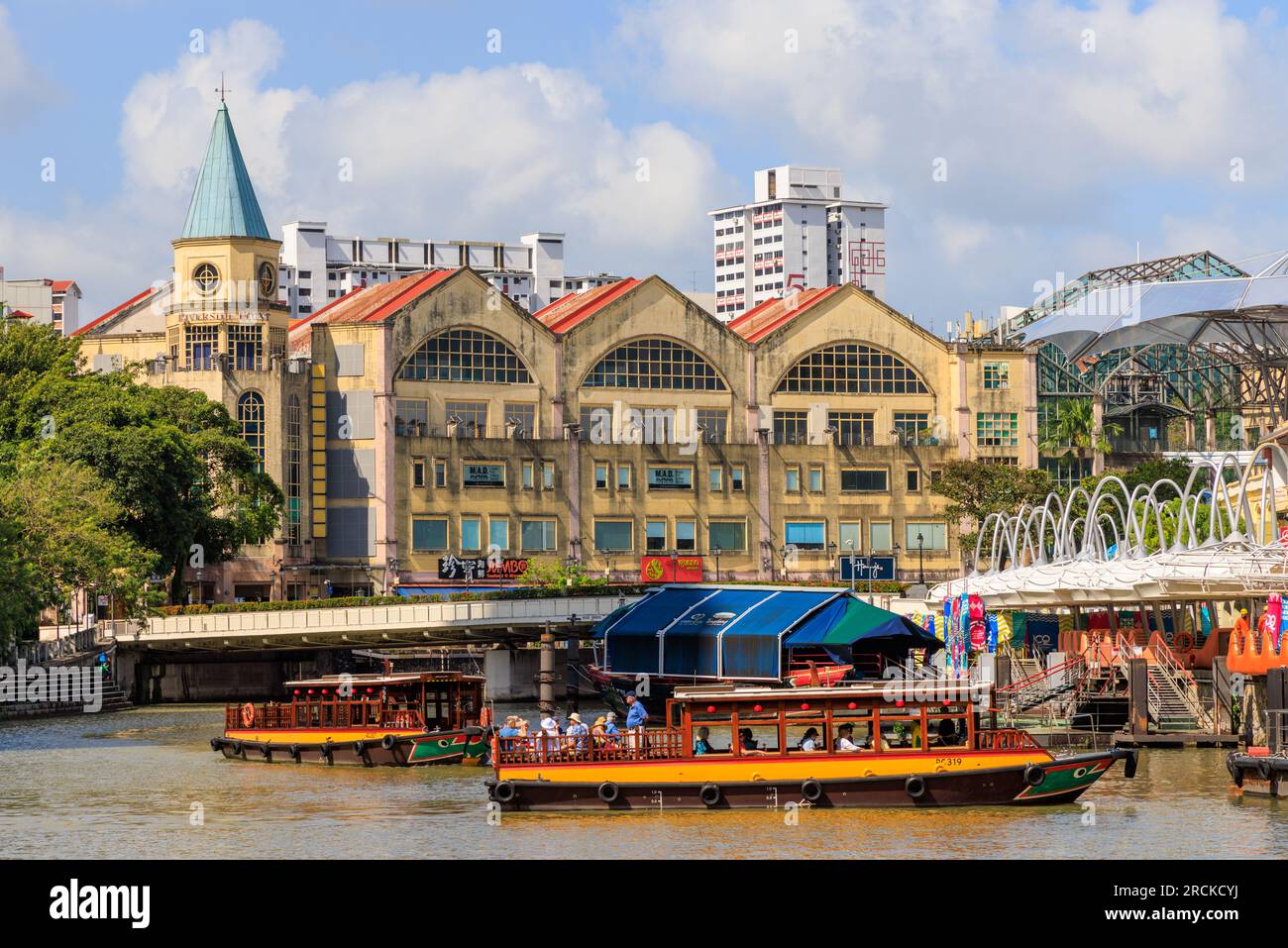 Hong Lim Quay, Singapore Stock Photo - Alamy