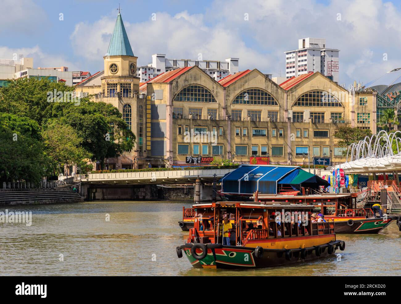 Hong Lim Quay, Singapore Stock Photo - Alamy