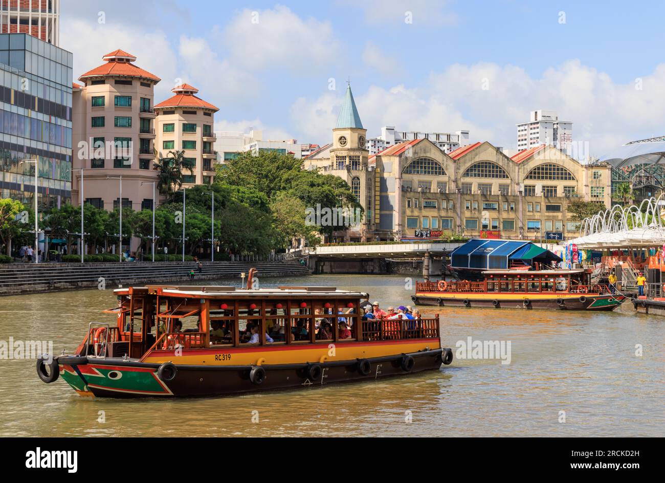 Hong Lim Quay, Singapore Stock Photo - Alamy