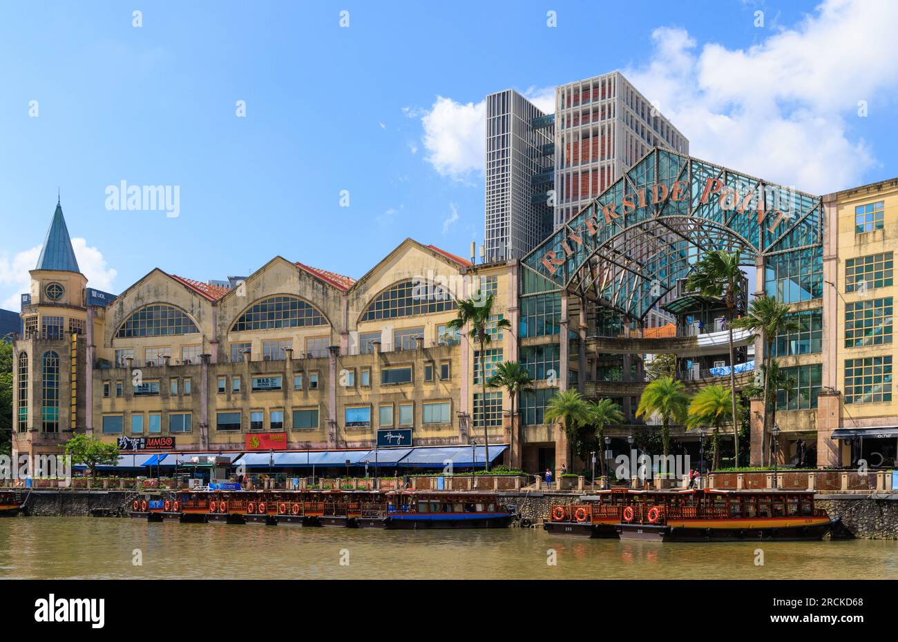 Riverside Point, Hong Lim Quay, Singapore Stock Photo - Alamy