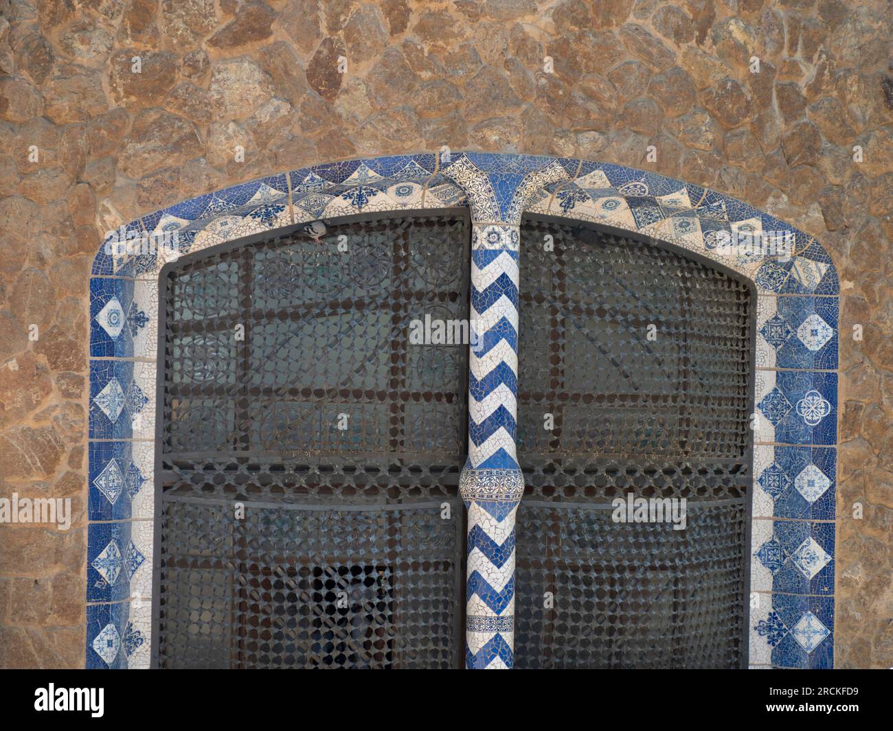 The barcelona park guell spain gaudi masterpiece Stock Photo - Alamy