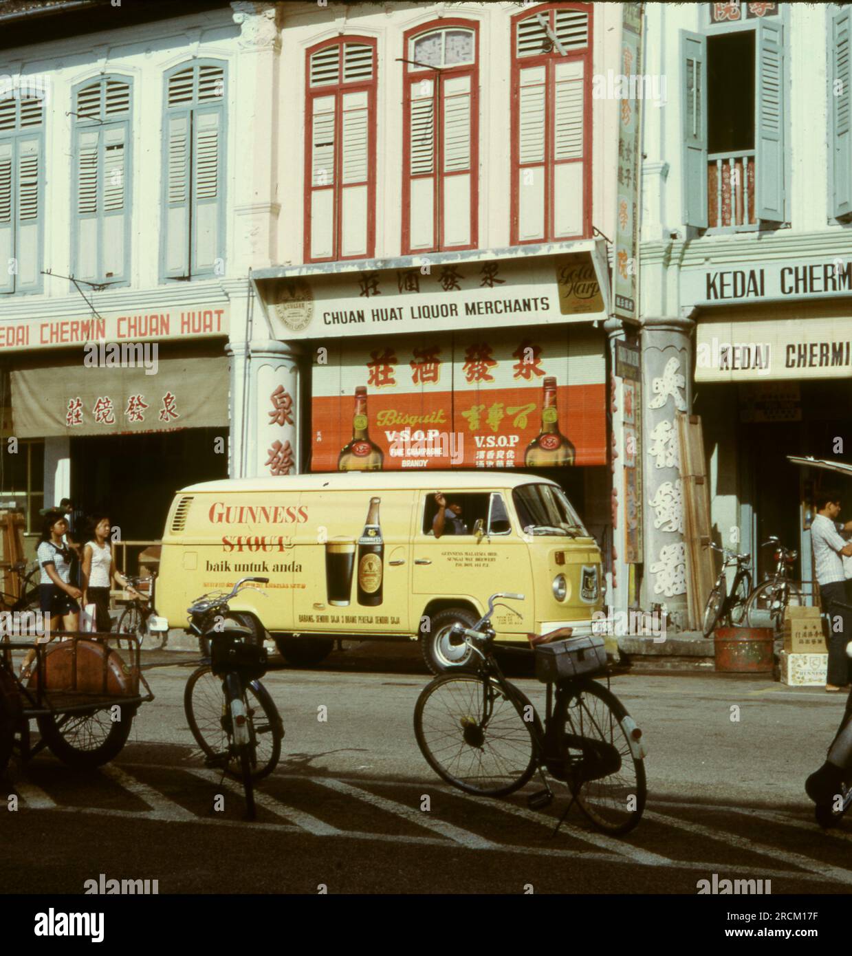 Photographs taken in Malaysia, Malacca,Muar, Batu Pahat, Rompin ...