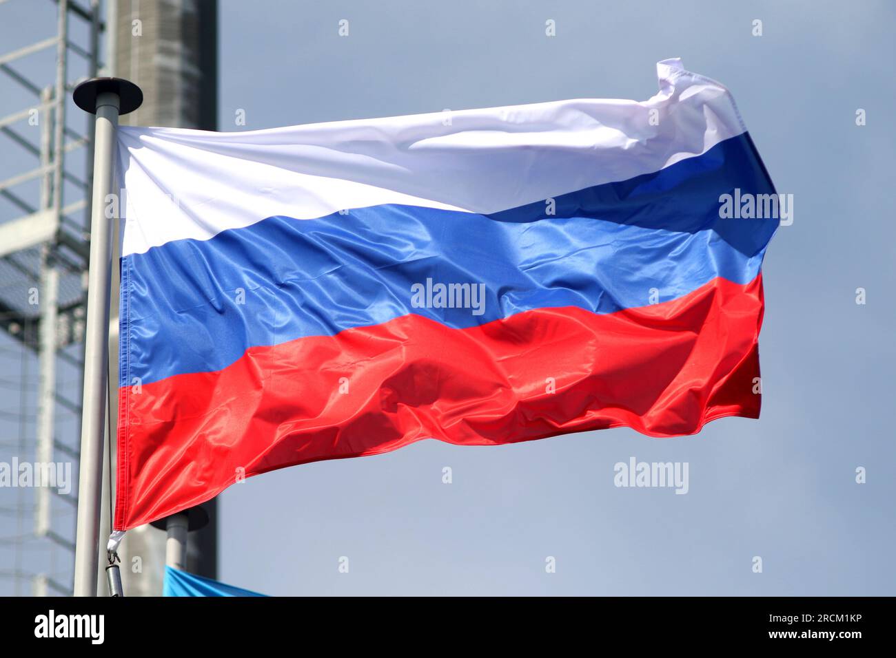 Russian Federation. Saint-Petersburg. Summer, July. Flag Russia Stock ...