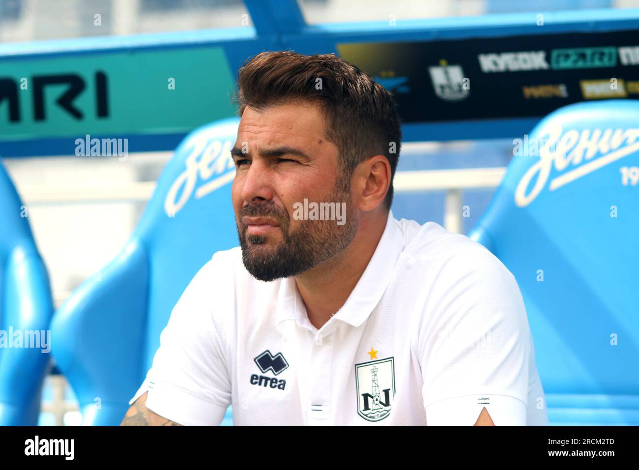 Adrian mutu store