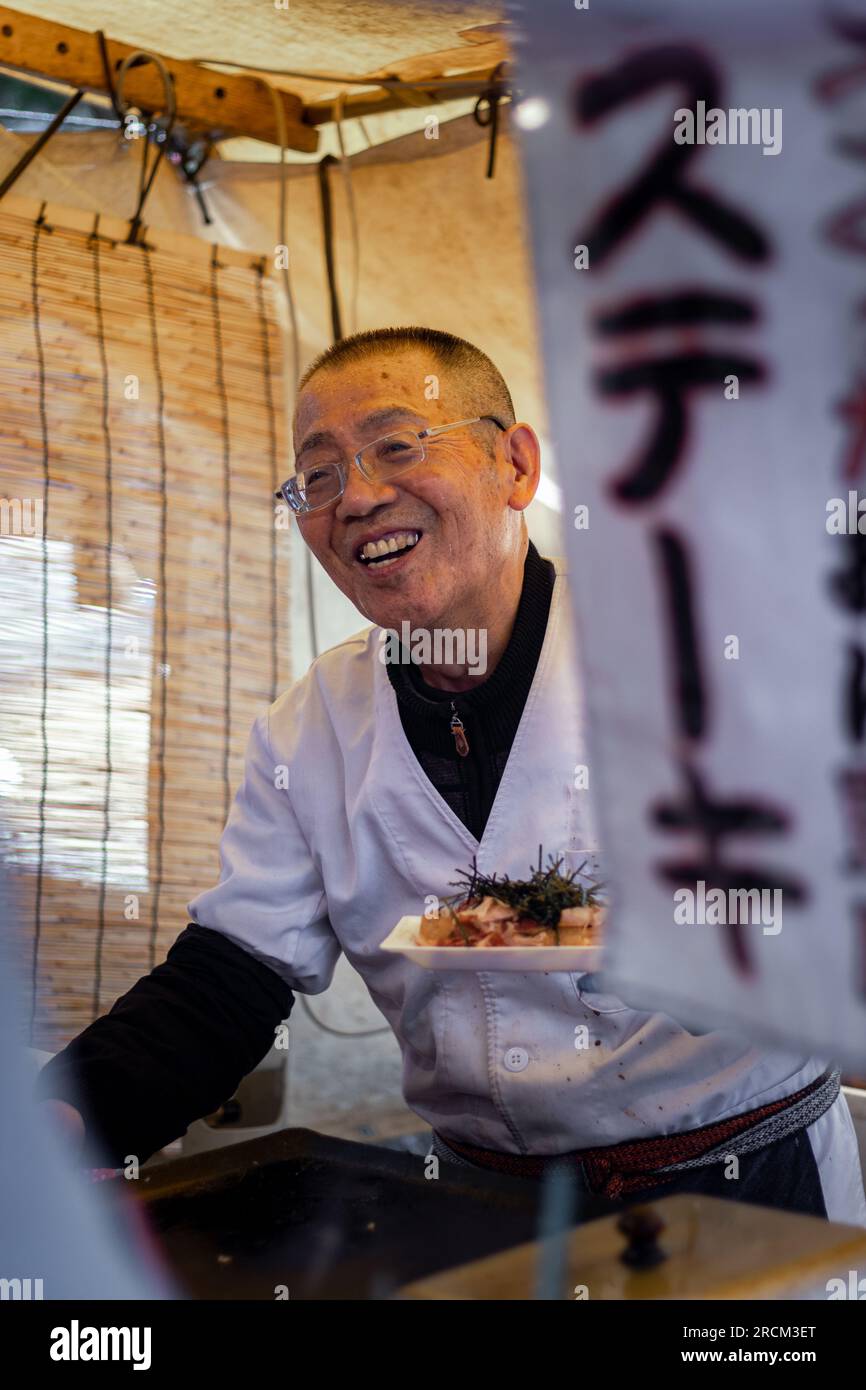 Japan smiles hi-res stock photography and images - Alamy