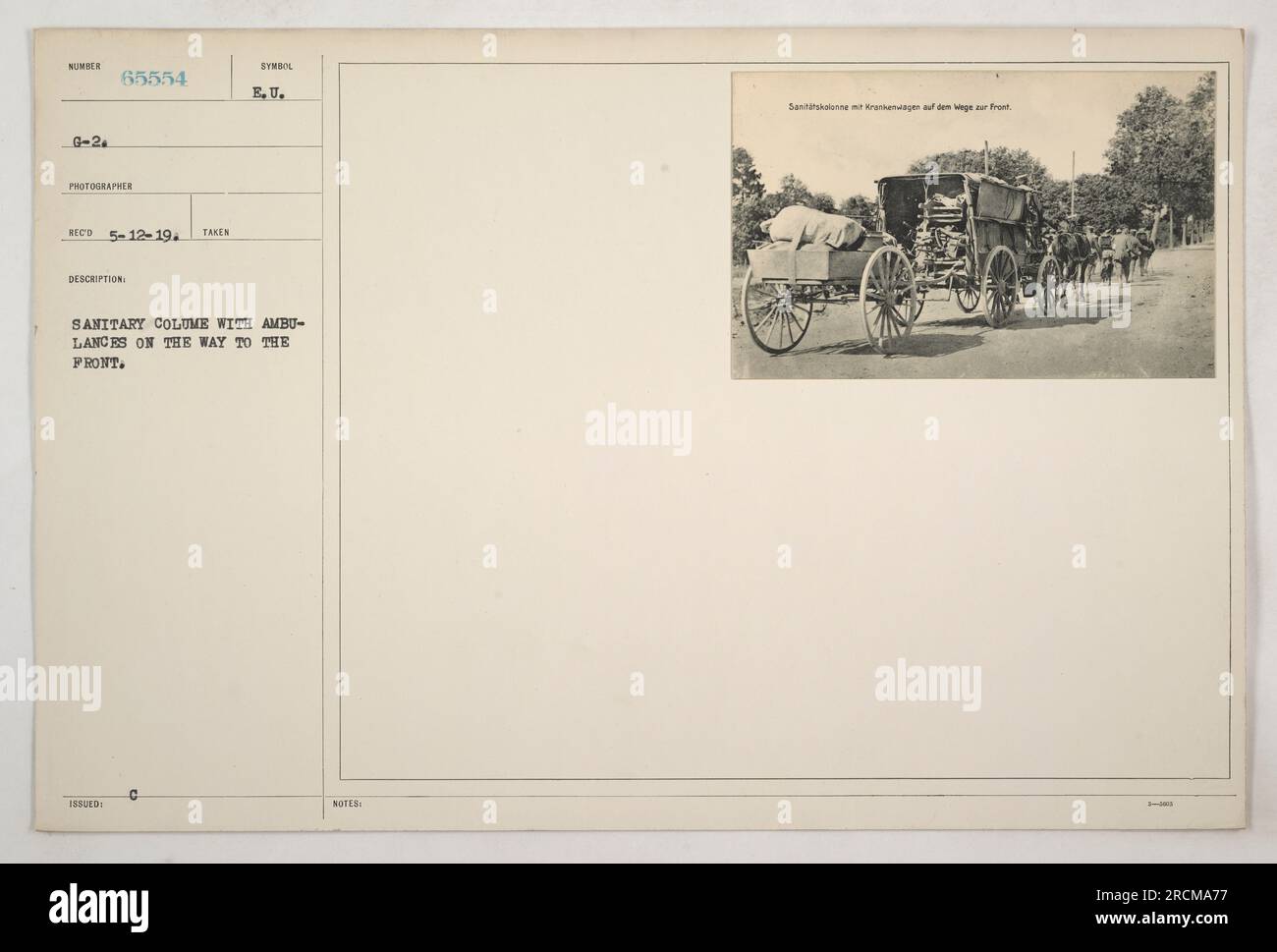 Sanitary column consisting of ambulances traveling towards the front ...