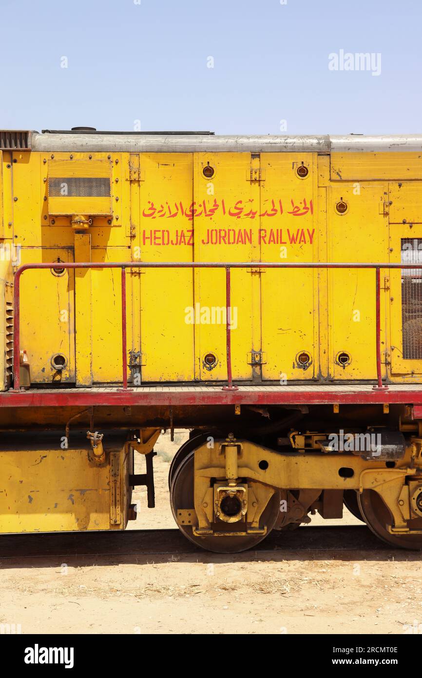 Amman, Jordan : (Hedjaz Jordan Railway) An old Turkish Ottoman steam ...