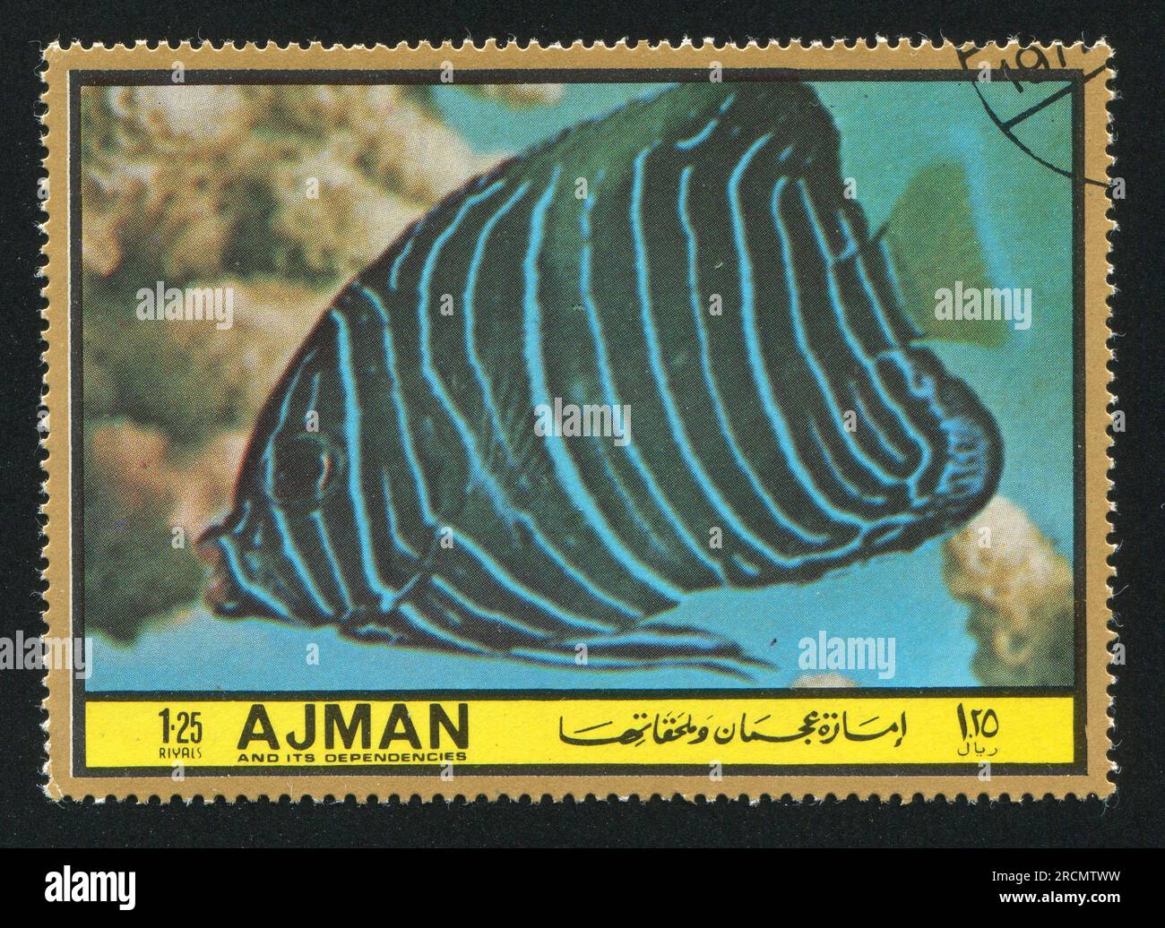 AJMAN - CIRCA 1972: stamp printed by Ajman, shows fish, circa 1972 ...