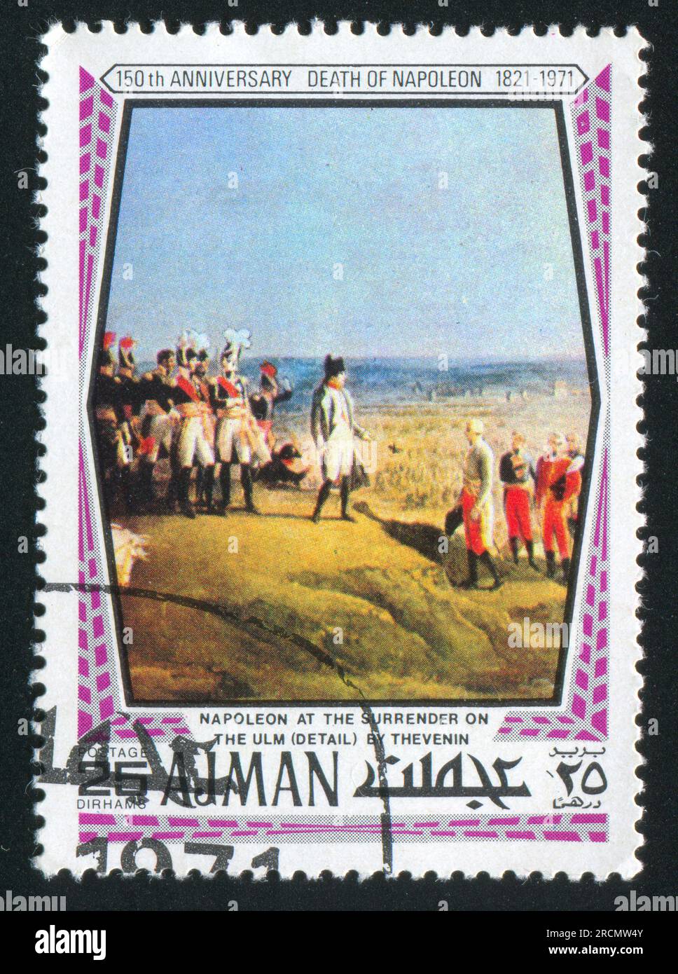 AJMAN - CIRCA 1976: stamp printed by Ajman, shows Napoleon at the ...