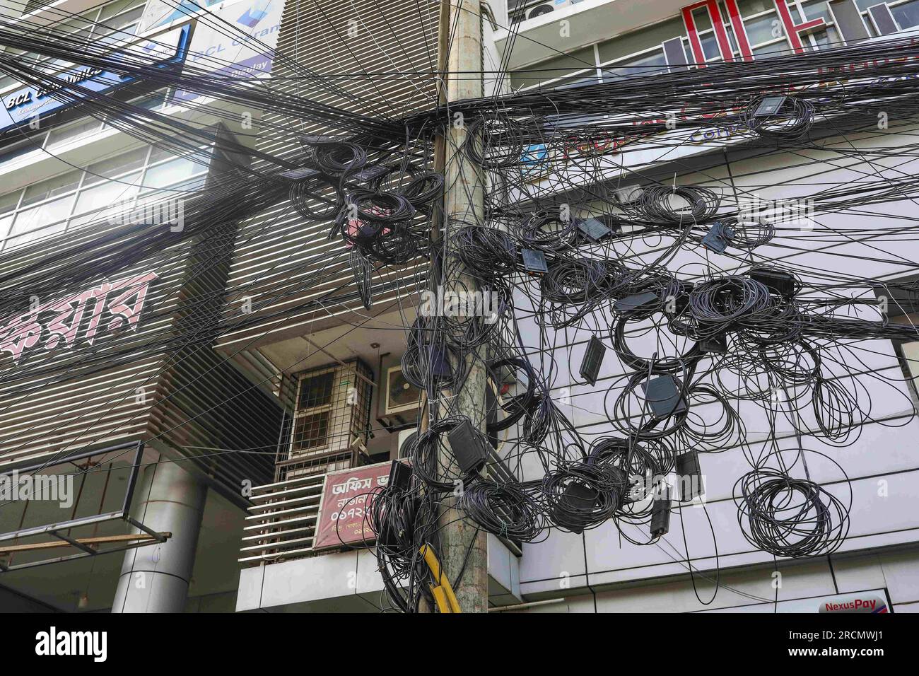 Dhaka 2023 hi-res stock photography and images - Alamy