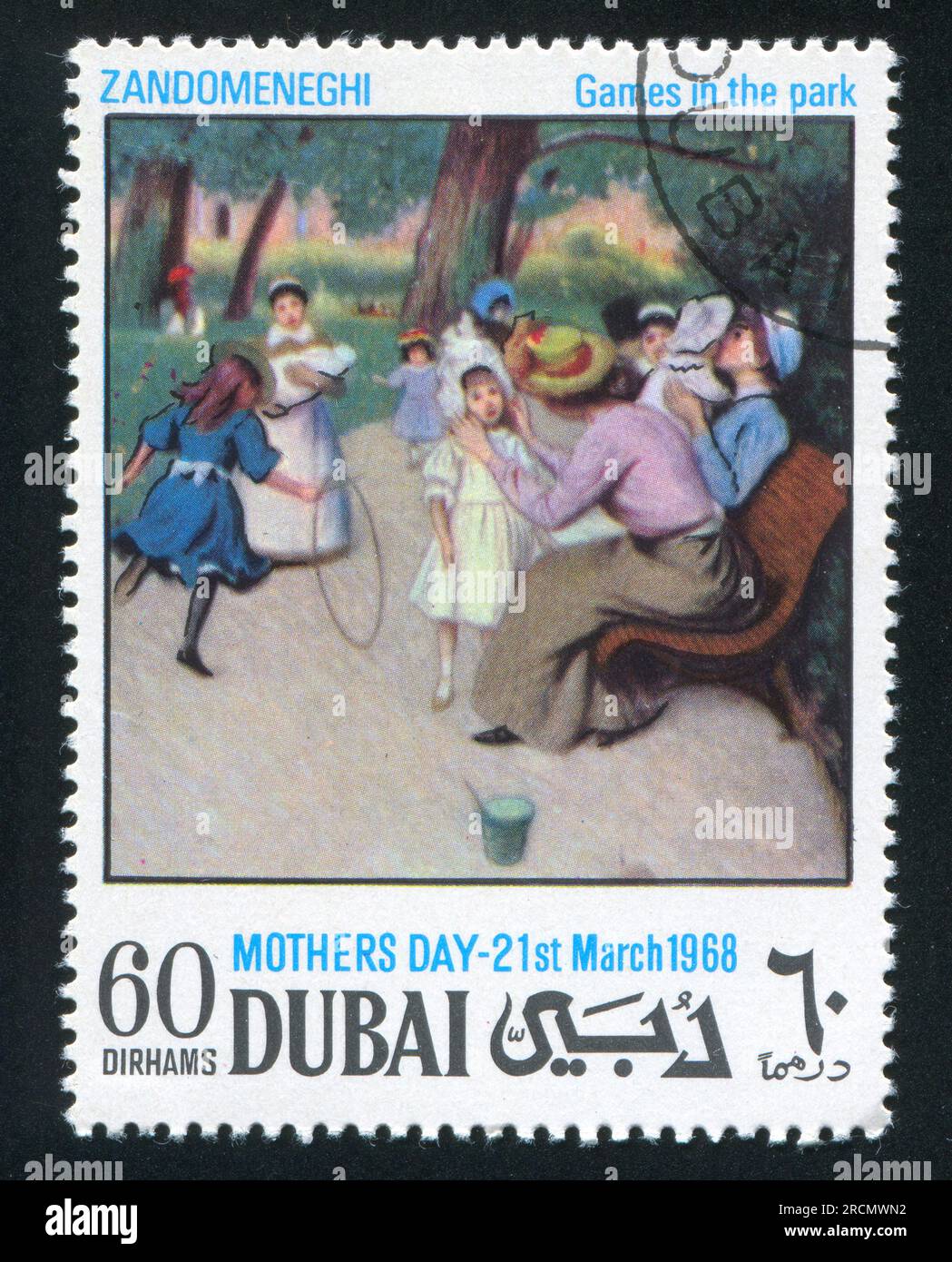 DUBAI - CIRCA 1968: stamp printed by Dubai, shows Games in the park by ...