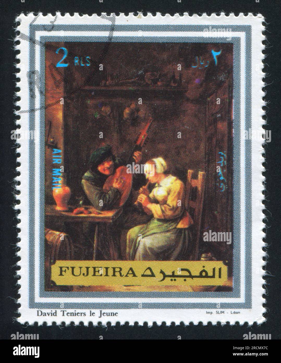 FUJEIRA - CIRCA 1973: stamp printed by Fujeira, shows a Painting by ...