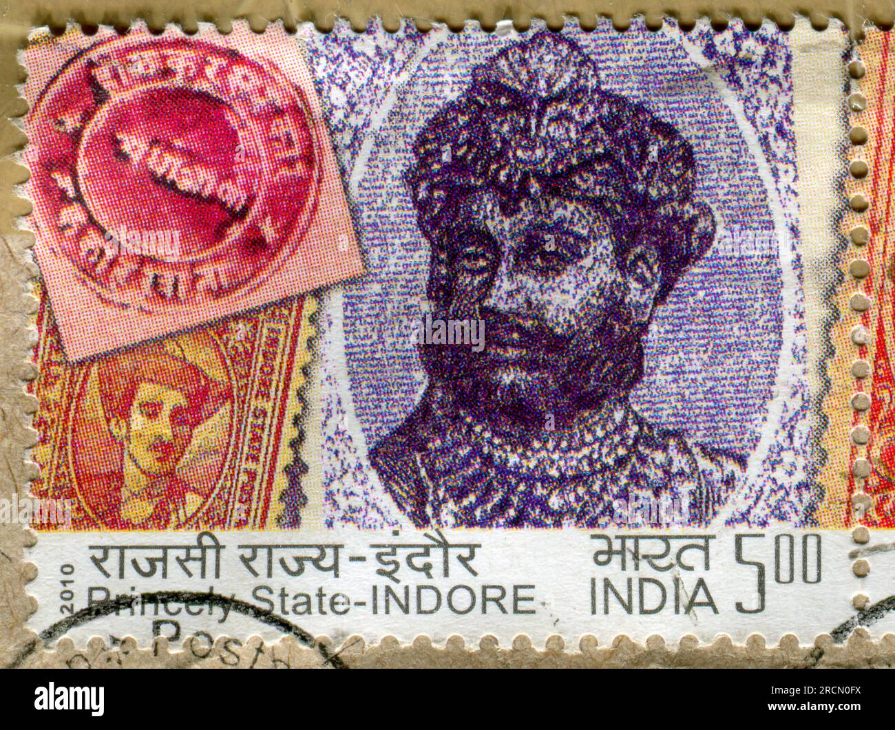 INDIA - CIRCA 2010: stamp printed by India, shows king, circa 2010 ...