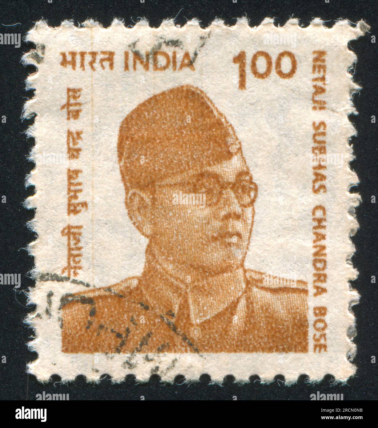 INDIA - CIRCA 2001: stamp printed by India, shows Subhas Chandra Bose ...