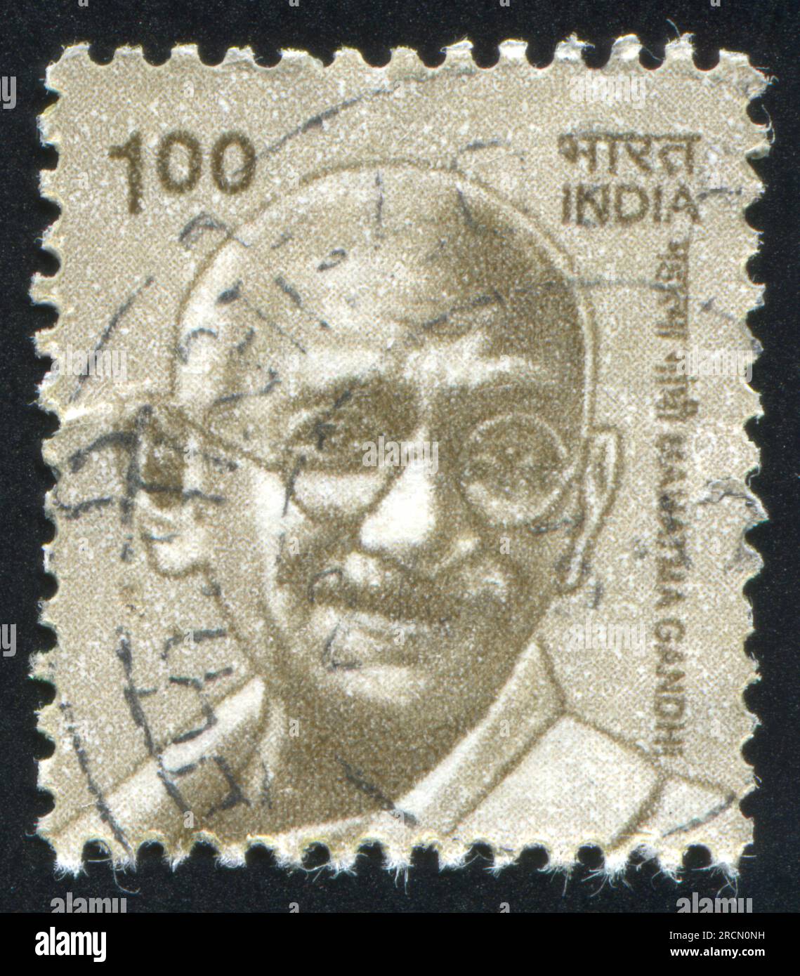 INDIA - CIRCA 2000: stamp printed by India, shows Mahatma Gandhi, circa ...