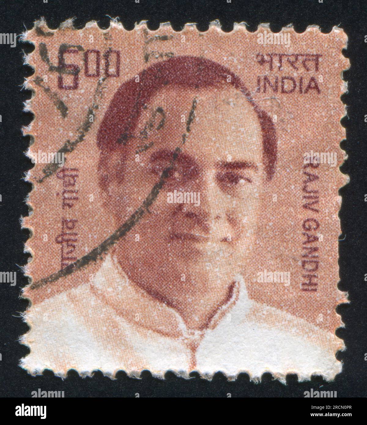 INDIA - CIRCA 2000: stamp printed by India, shows Rajiv Gandhi, circa ...