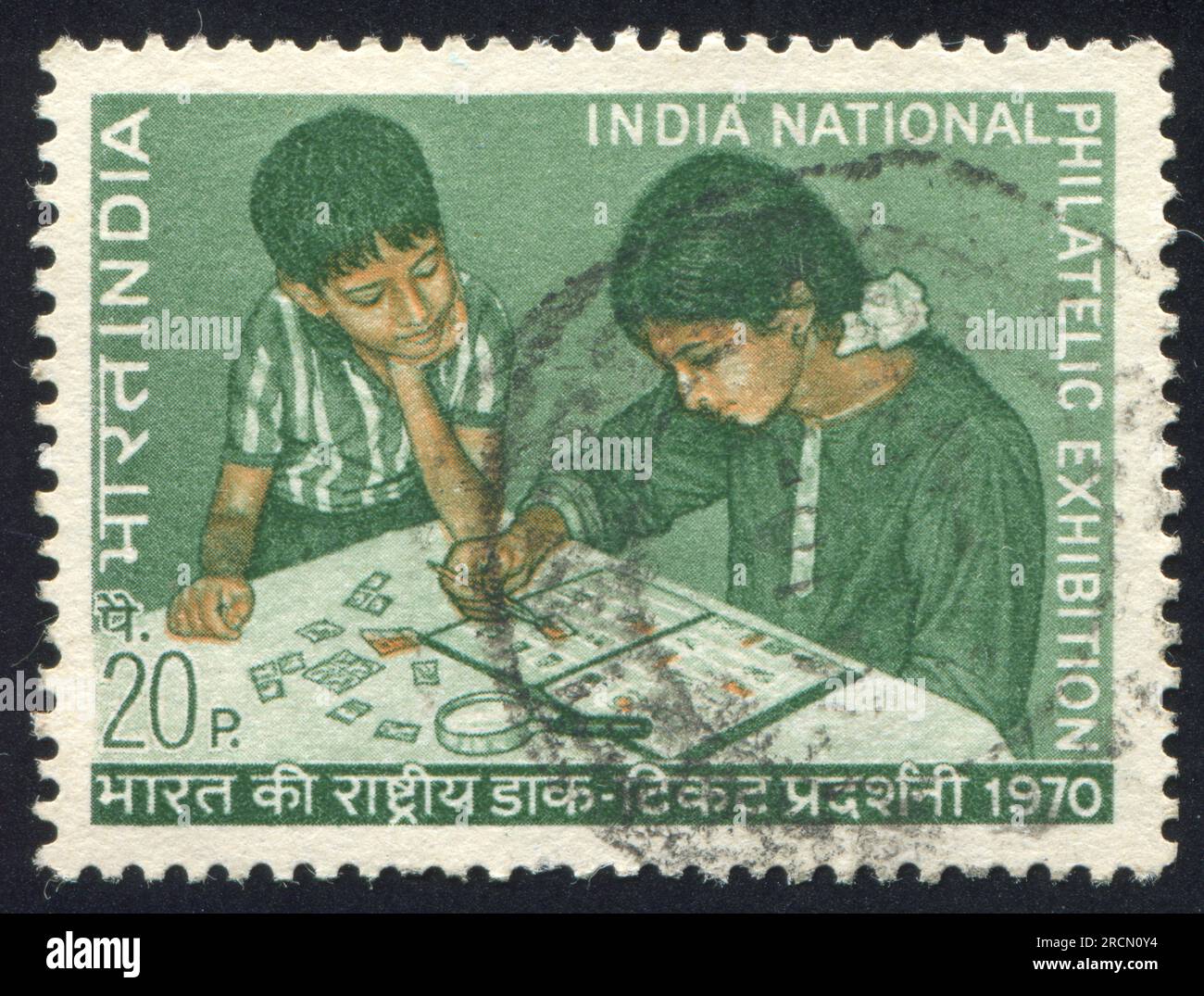 INDIA - CIRCA 1970: stamp printed by India, shows India National ...