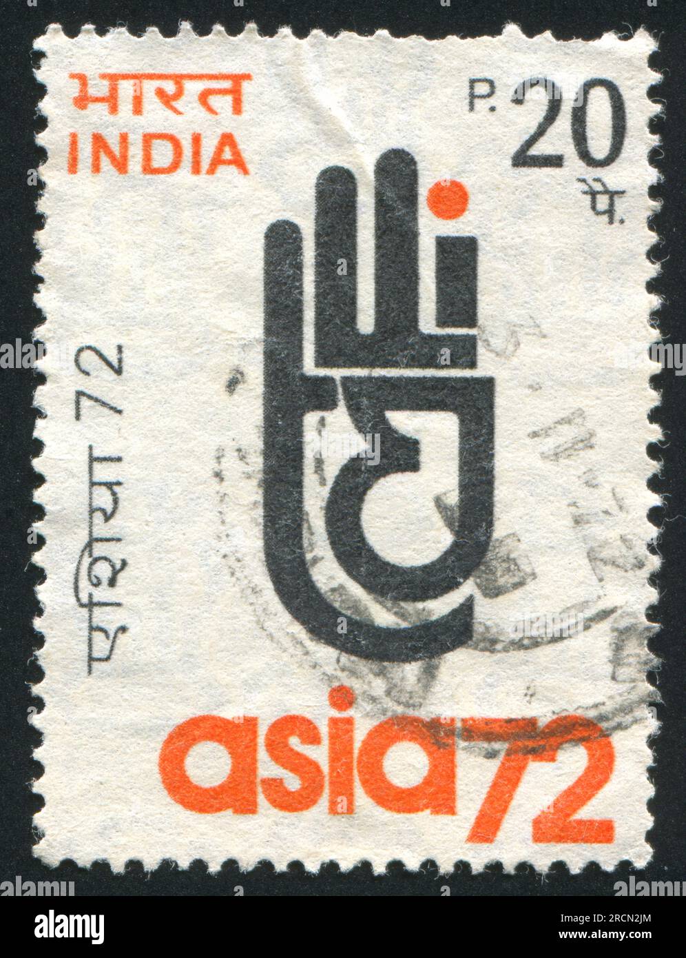 INDIA - CIRCA 1972: stamp printed by India, shows Hand, circa 1972 ...