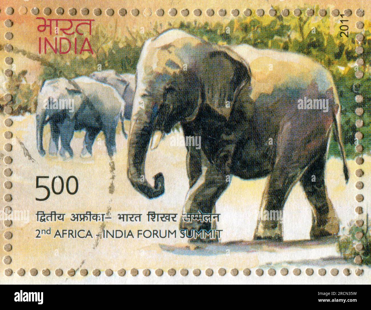 INDIA - CIRCA 2011: stamp printed by India, shows elephant, circa 2011 ...