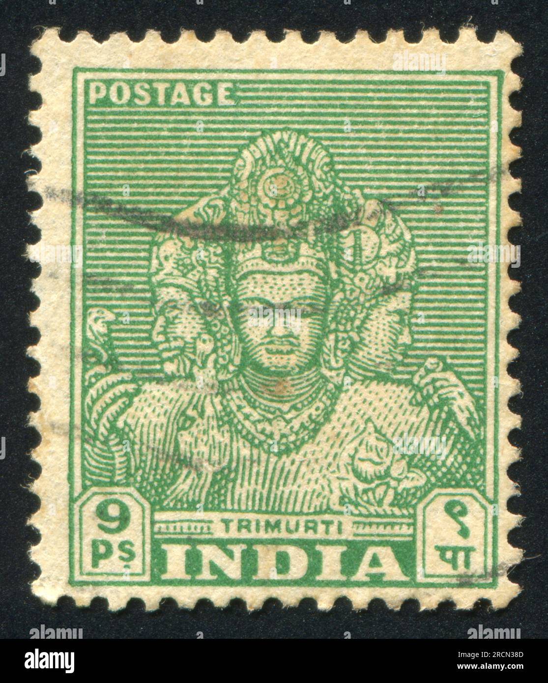INDIA - CIRCA 1948: stamp printed by India, shows faces of Trimurti ...