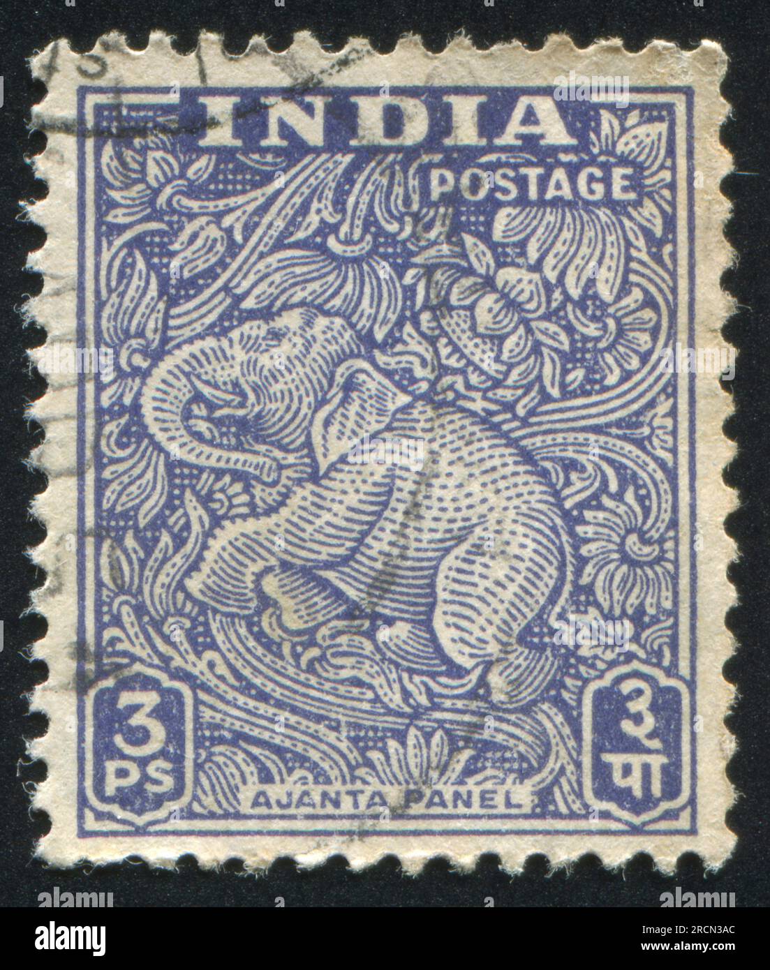 INDIA - CIRCA 1948: stamp printed by India, shows Ajanta Panel ...