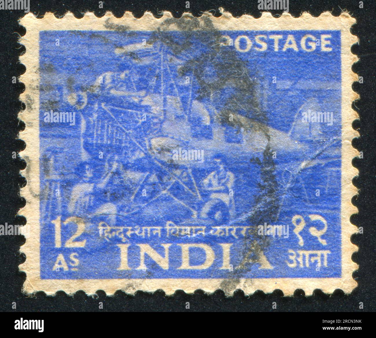 INDIA - CIRCA 1955: stamp printed by India, shows plane, workers, circa ...