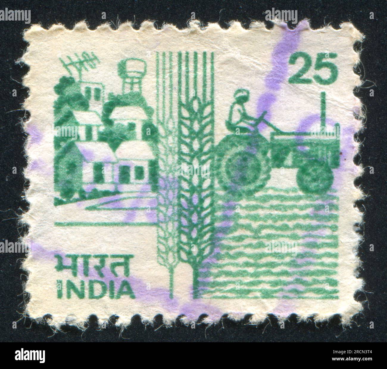 INDIA - CIRCA 1979: stamp printed by India, shows Farm, wheat, farmer ...