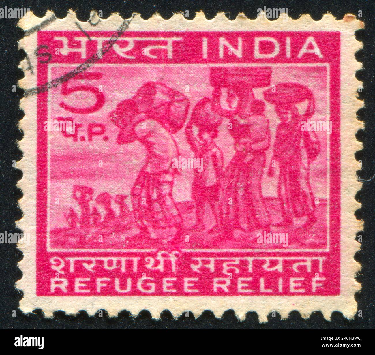 INDIA - CIRCA 1971: stamp printed by India, shows people with packages ...