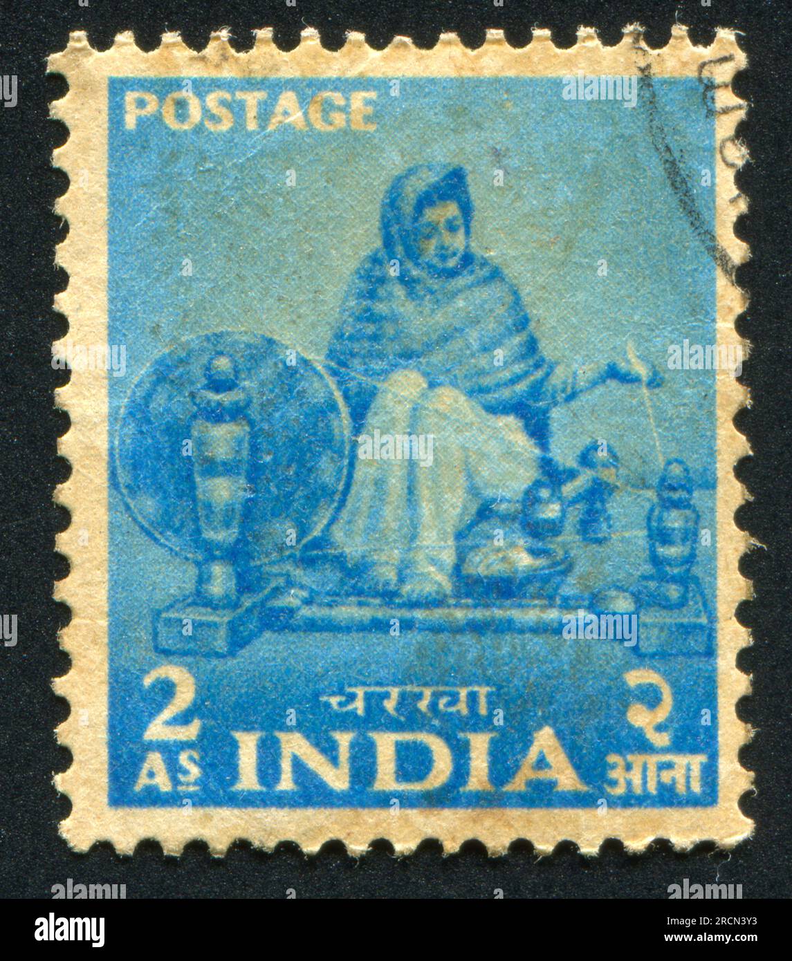 INDIA - CIRCA 1955: stamp printed by India, shows Charkha Operator ...