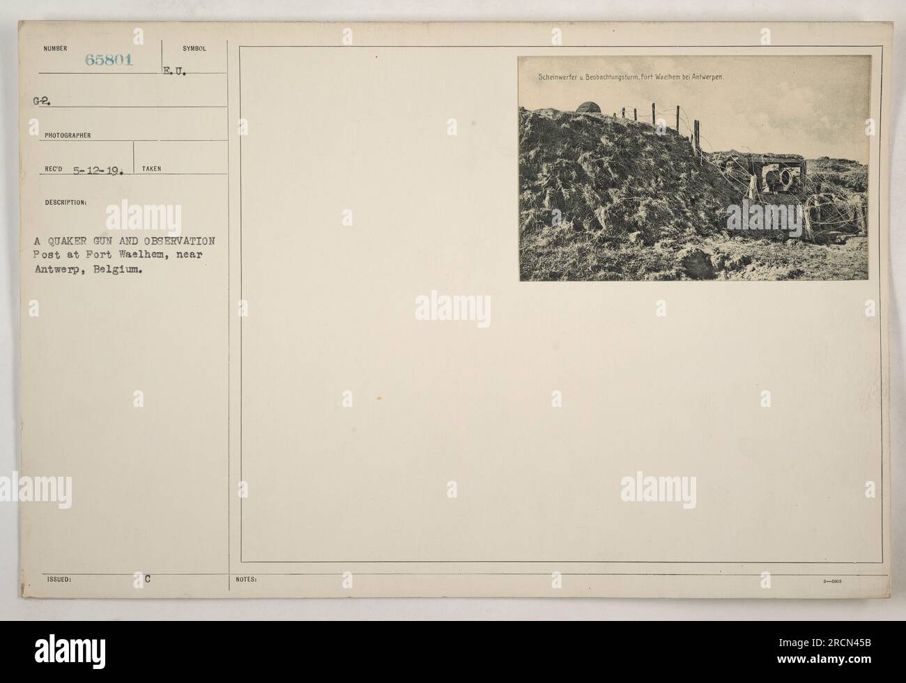 A Quaker gun disguised as an observation post at Fort Waelhem in ...