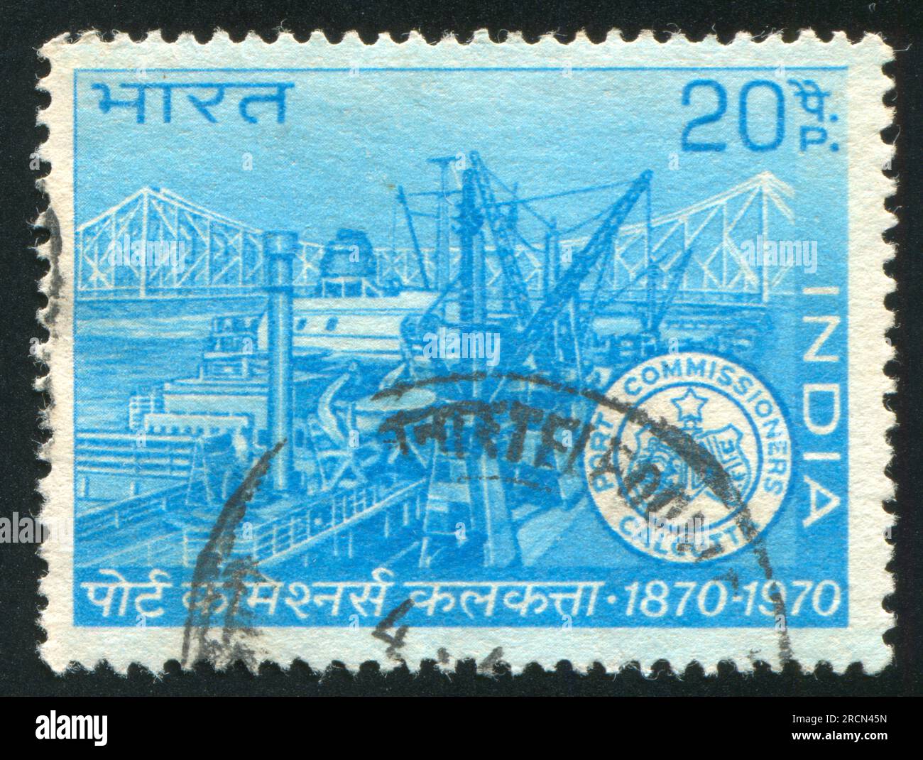 INDIA - CIRCA 1970: stamp printed by India, shows Calcutta Harbor ...