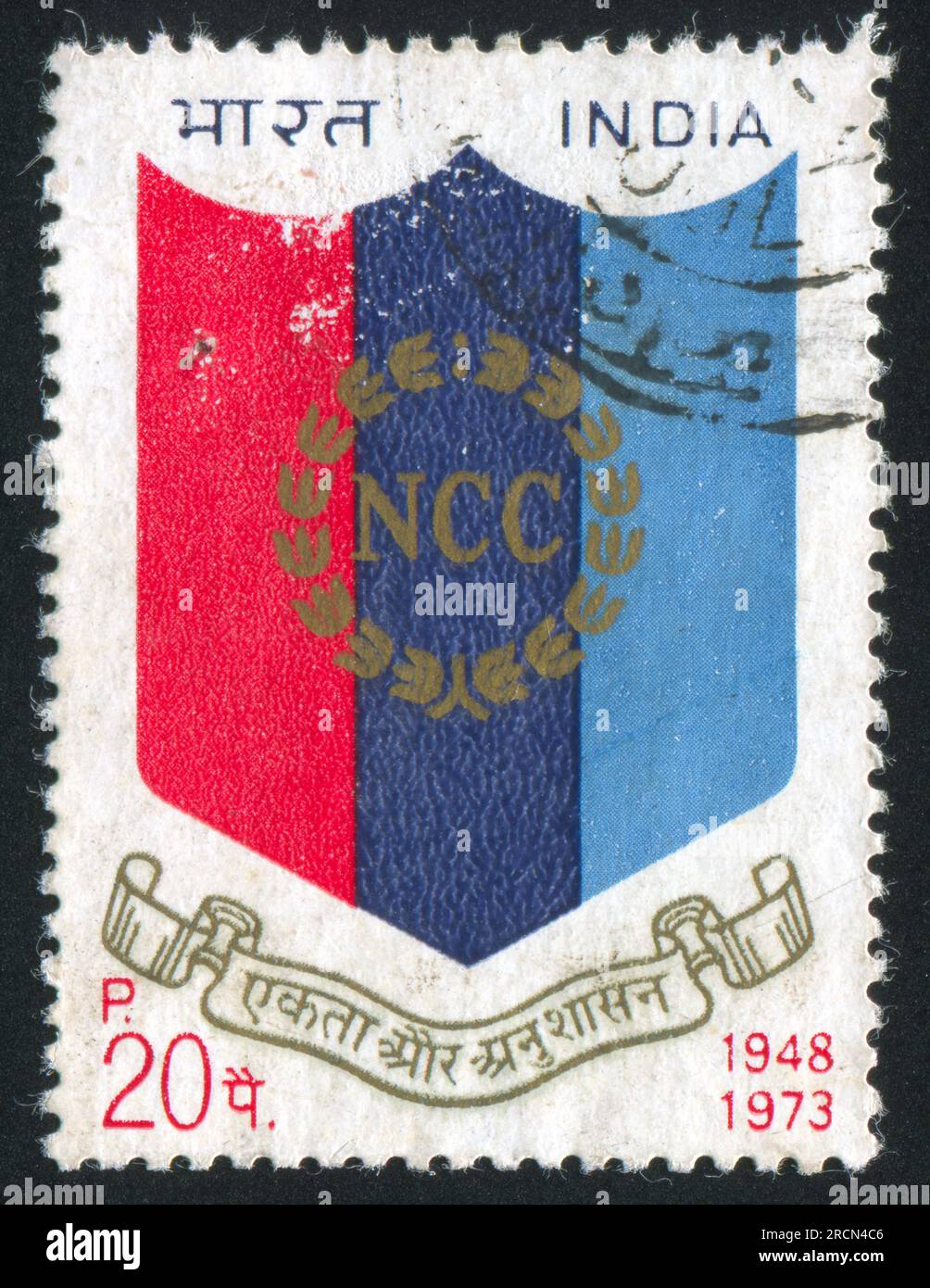 INDIA - CIRCA 1973: stamp printed by India, shows NCC Emblem, circa ...