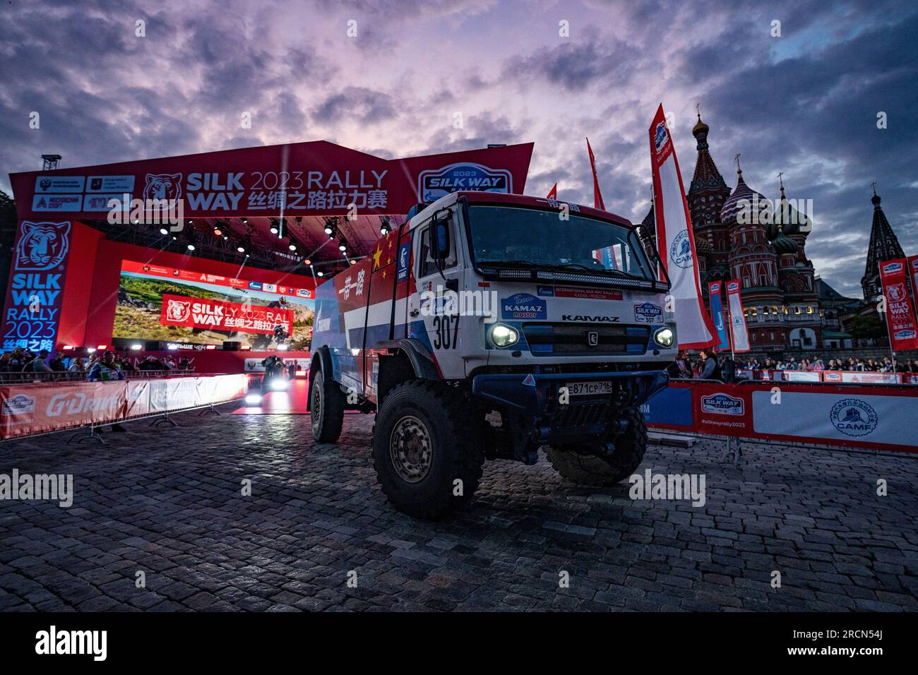 Moscow, Russia. 15th July, 2023. Team Belt and Road's Chinese driver ...