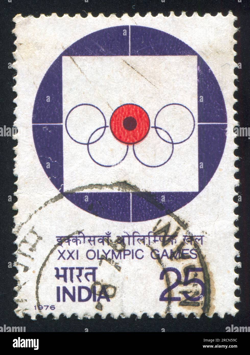 INDIA - CIRCA 1976: stamp printed by India, shows Target, Olympic Rings ...