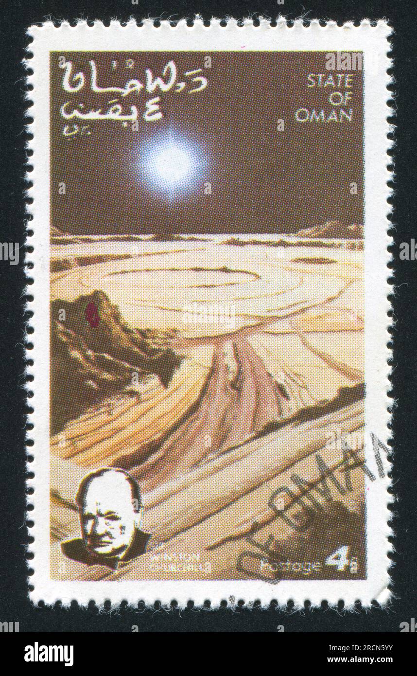 OMAN - CIRCA 1972: stamp printed by Oman, shows Moon Surface and ...
