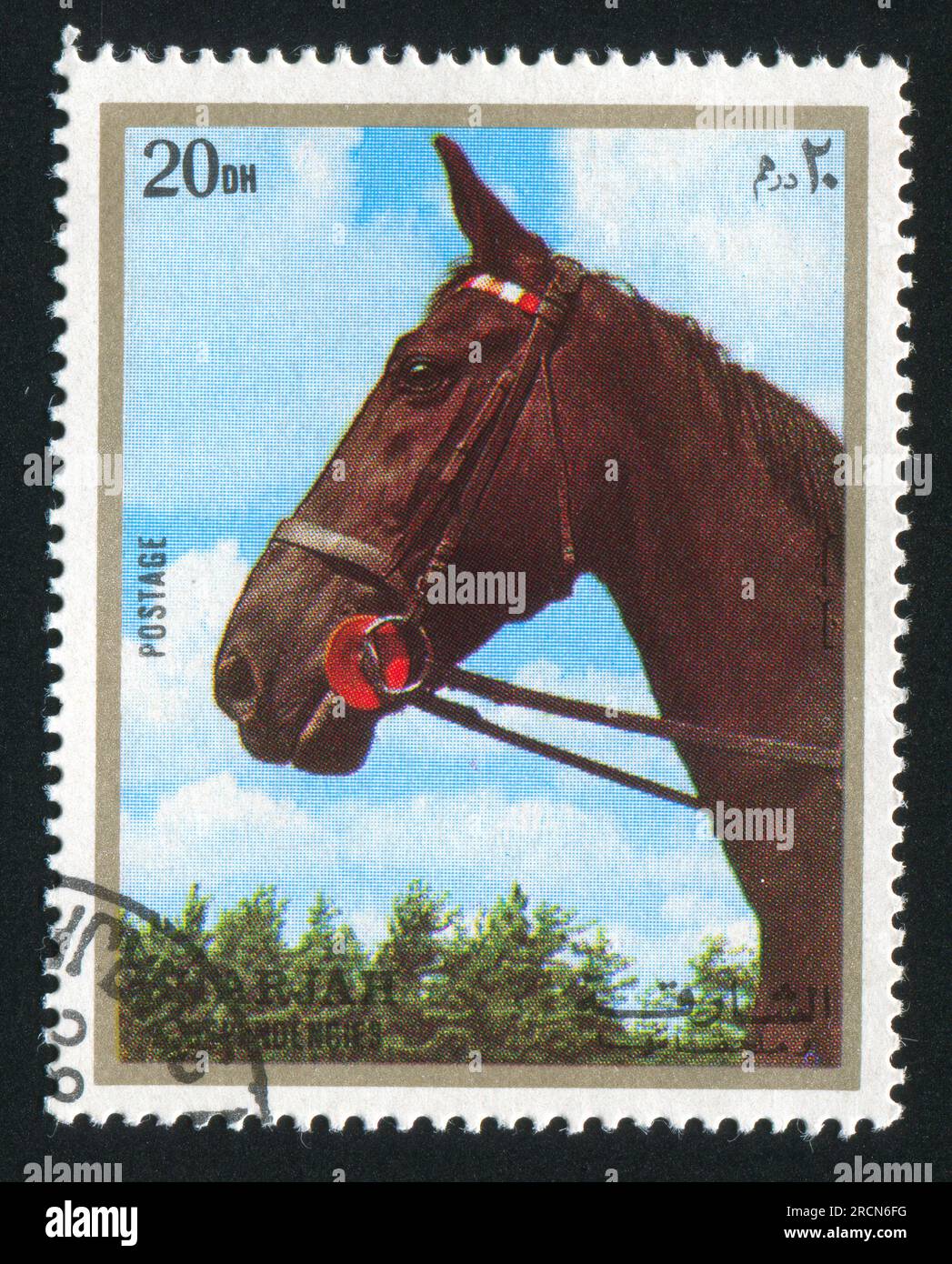 SHARJAH AND DEPENDENCIES - CIRCA 1972: stamp printed by Sharjah and ...